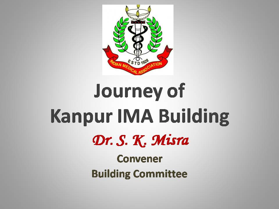 Indian Medical Association Symbol